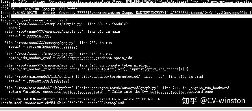 论文 nanoGCG复现 Universal and Transferable Adversarial Attacks on Aligned Language Models - 知乎