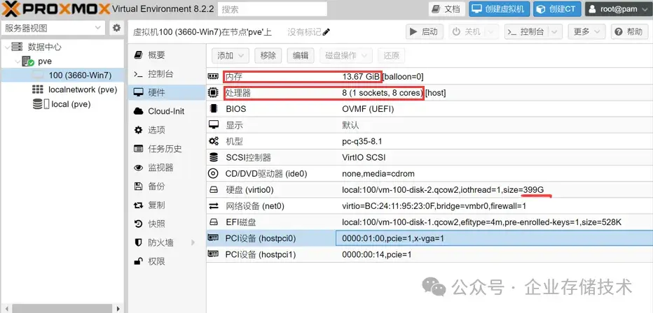 12代cpu安装win7后无法安装显卡驱动怎么办？ - 知乎