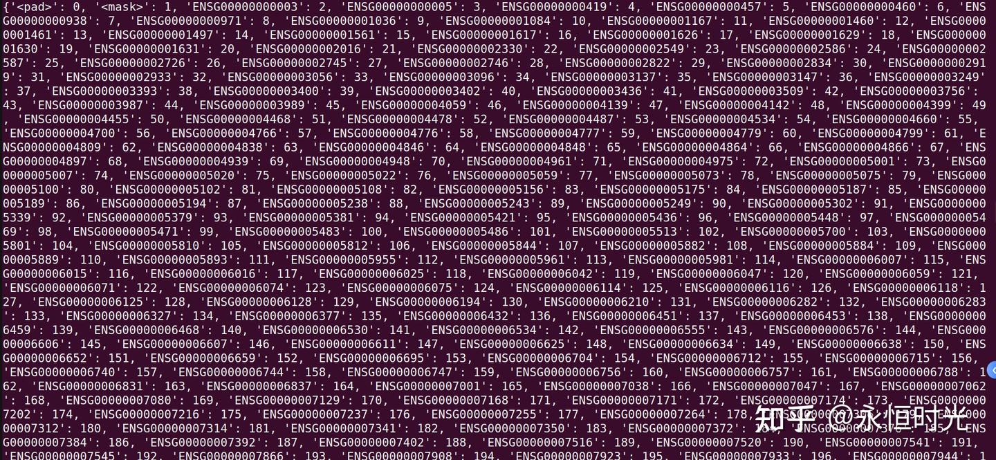 geneformer工程的程序测试记录(原创)：1.基因分类 - 知乎