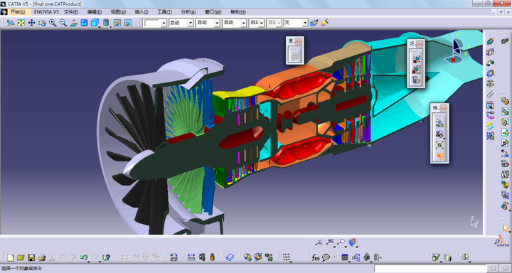 CATIA软件的前世今生 - 知乎