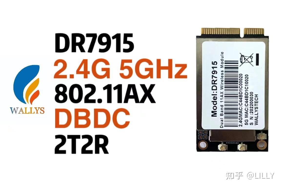 MT7915+MT7975/WiFi 6 Mediatek DR7915 2T2R Dual Band Concurrent DBDC ...