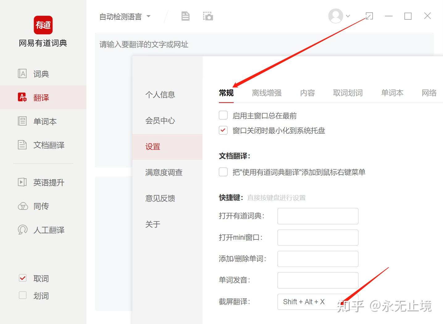 solidworks API Help如何设置中文？ - 知乎