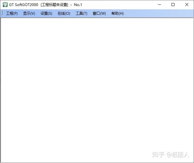 三菱触摸屏GT SoftGOT2000的使用（我的学习笔记） - 知乎