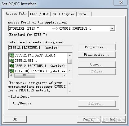STARTER软件安装步骤 - 知乎