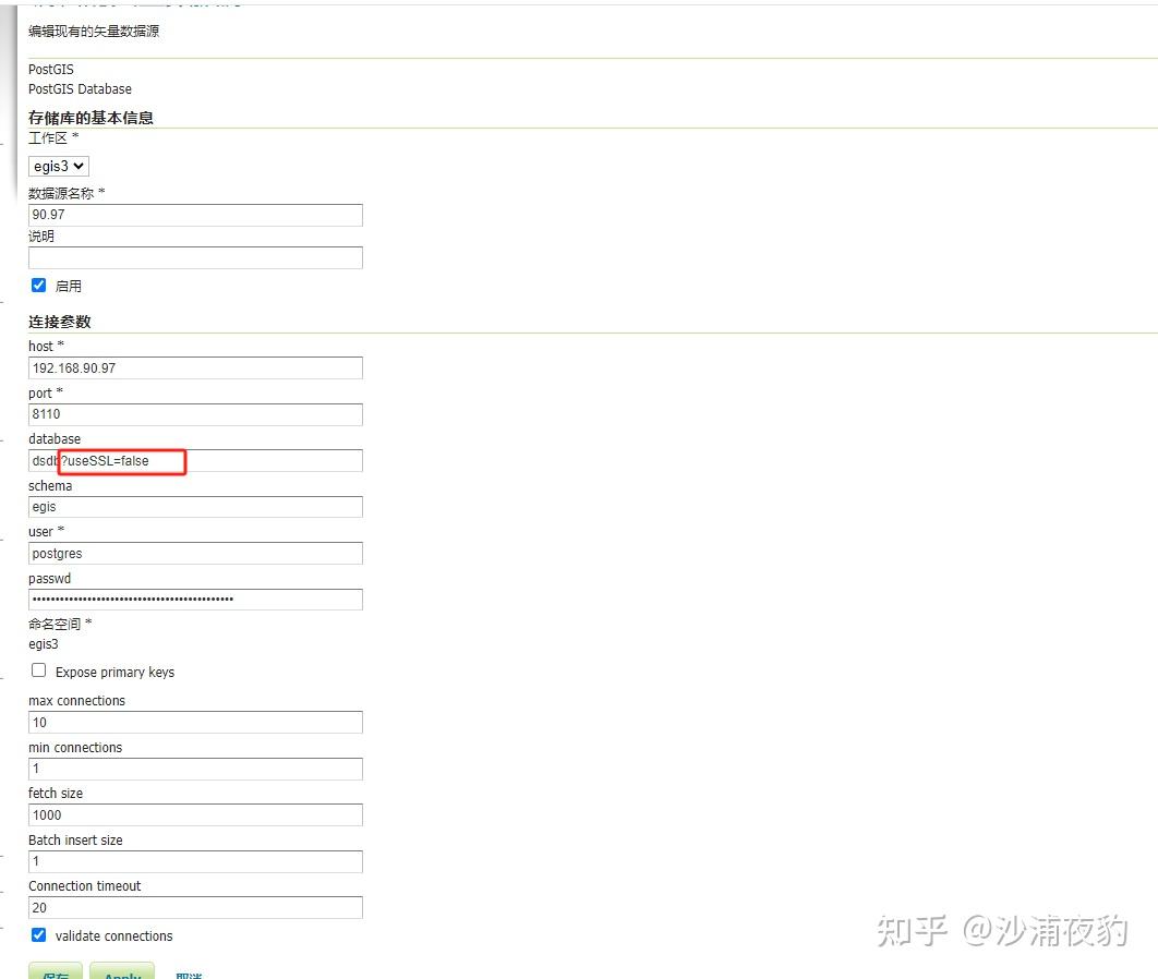 GeoServer 连接 PG 12 报 SSL off 错误的解决方案 - 知乎