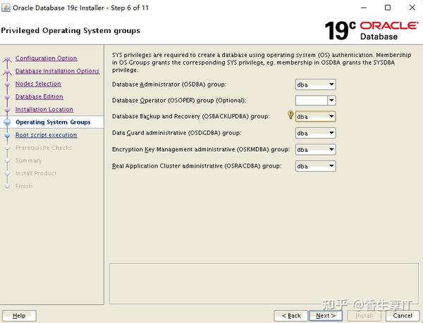 小型机AIX 7.2系统上Oracle 19c RAC集群安装部署 - 知乎