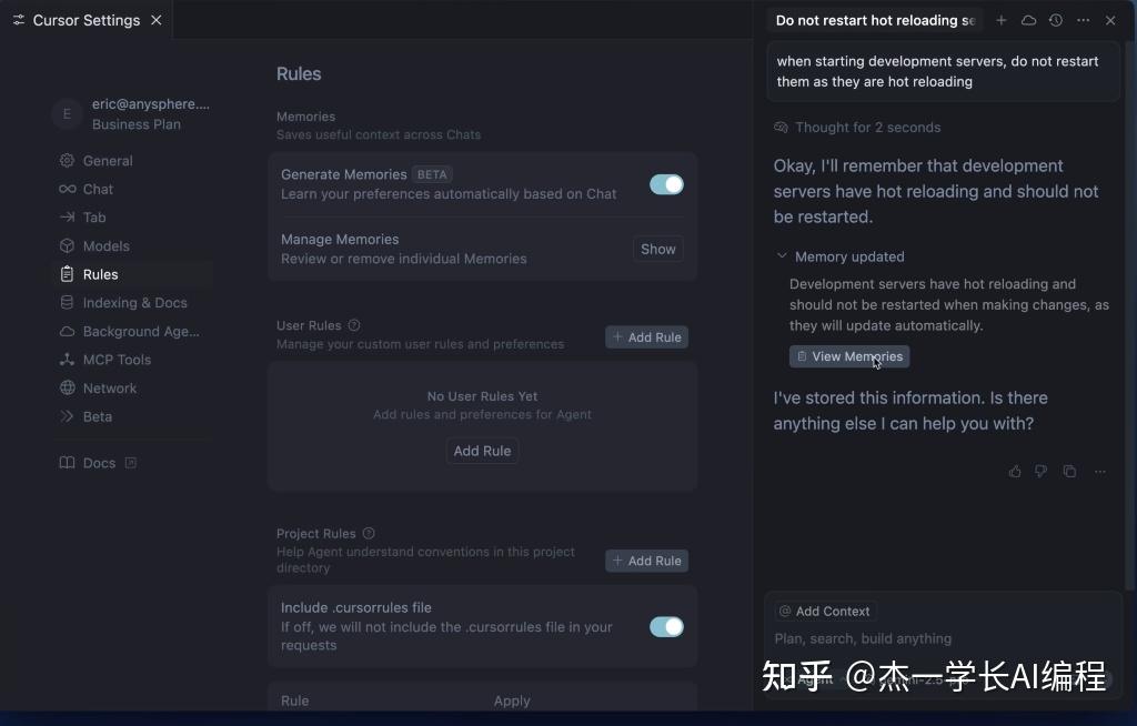 Cursor 1.0 正式发布，首个大版本来了！BugBot 自动审查、后台Agent、Jupyter 支持等全新体验上线 - 知乎