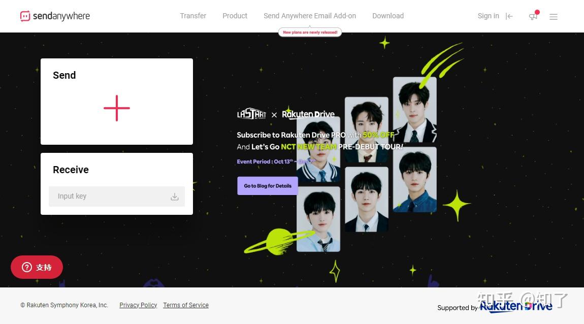 盘点文件传输实用工具，让传文件毫无麻烦 - 知乎
