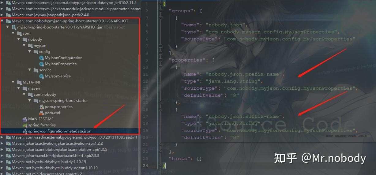 手把手教你手写一个最简单的 Spring Boot Starter - 知乎