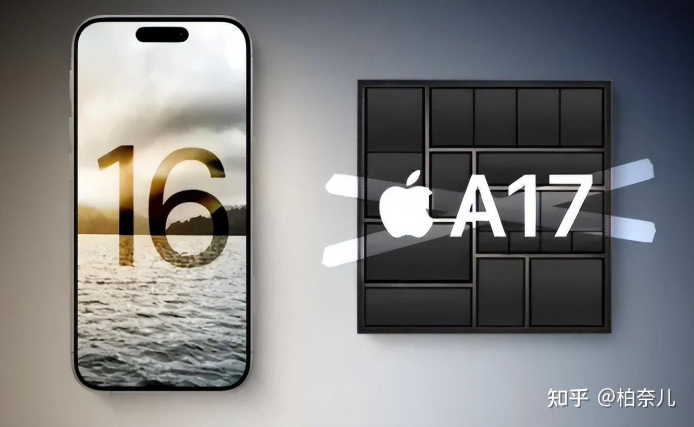 iPhone16系列再爆渲染图！今年的iPhone很不同！ - 知乎