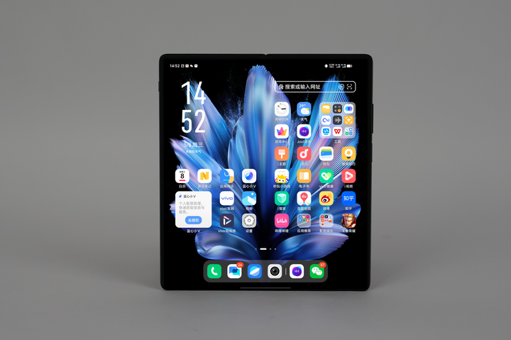 618购物节疯狂好礼，最轻折叠屏旗舰vivo X Fold3，值得一试么？ - 知乎