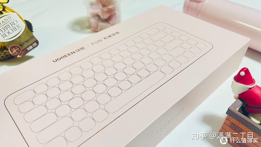 双旦将至，送给敲代码的小仙女一个神仙颜值的绿联fun+键盘 - 知乎