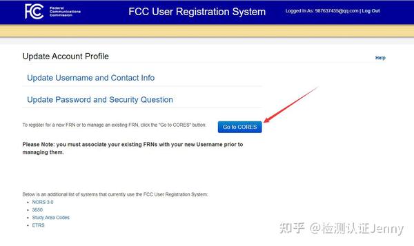 美国FCC认证新系统如何绑定原FRN教程 - 知乎