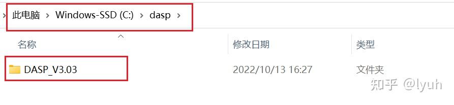 Stata 模块 DASP 安装及使用教程 (可计算基尼系数) - 知乎