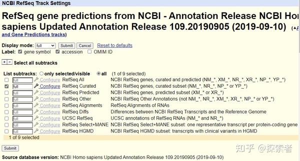 【UCSC Genome Browser】- NCBI RefSeq - 知乎