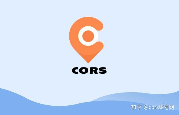 全国CORS知多少？看完本文全明白 - 知乎