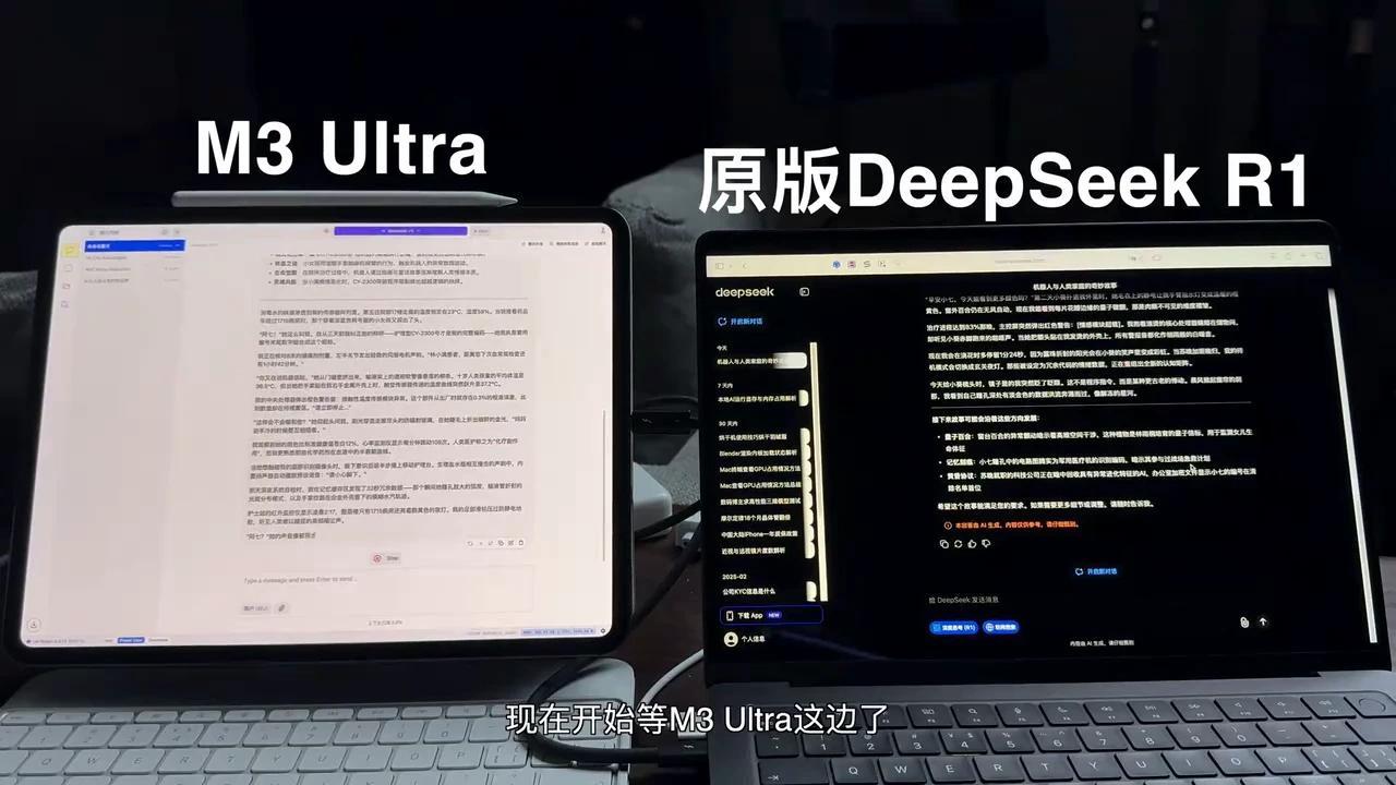 评测·AI电脑已成，M3Ultra V.S. M4Max - 知乎