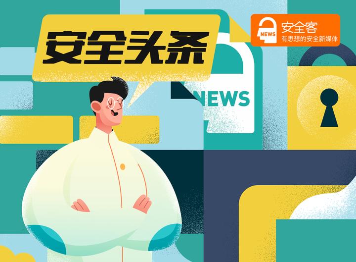 知名黑客“Geohot”George Hotz将离开Comma AI - 知乎