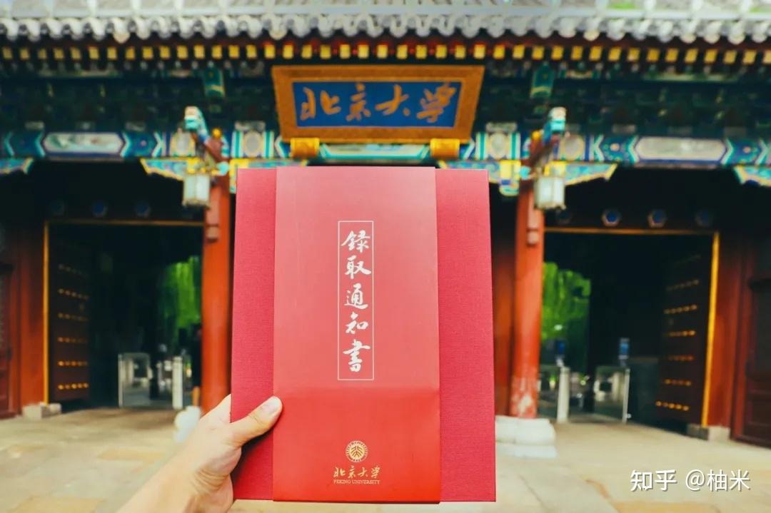 什么是个人IP？定义是什么？有哪些分类？如何打造个人IP？ - 知乎