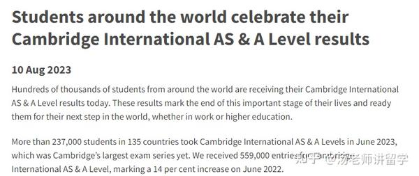 最新！CAIE 2023年A-level夏季大考各科分数线出炉 - 知乎