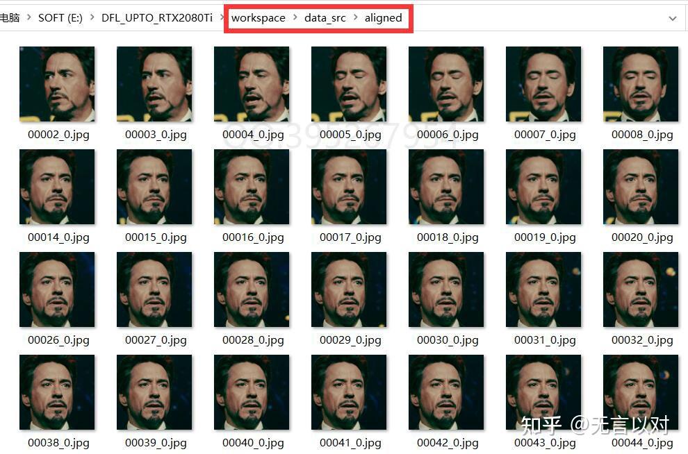 请问哪里有DeepFaceLab的详细教程？ - 知乎