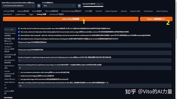 Text Inversion: 比 Lora 更简单地训练人脸【Stable Diffusion 炼丹教程】 - 知乎