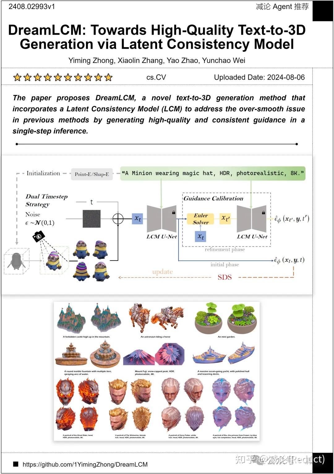 MedTrinity-25M：超大规模的多模态医学数据集今日Arxiv发布！包含超过2500万个图像-ROI-描述三元组！ - 知乎