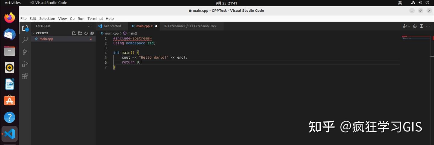 在Linux Ubuntu 22.04操作系统配置Visual Studio Code与C++环境 - 知乎