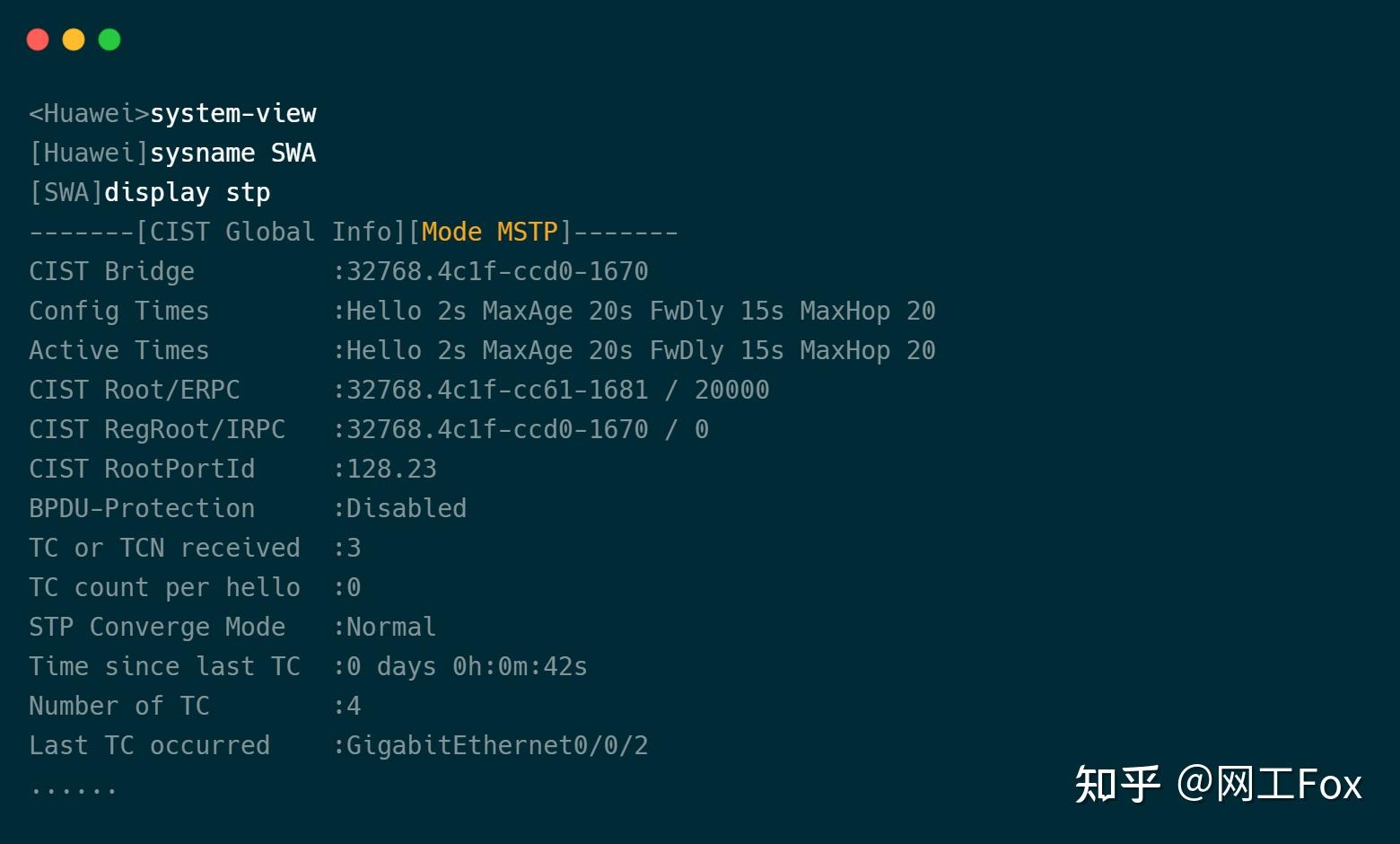 详解 RSTP 和 MSTP 的网络实战 - 知乎