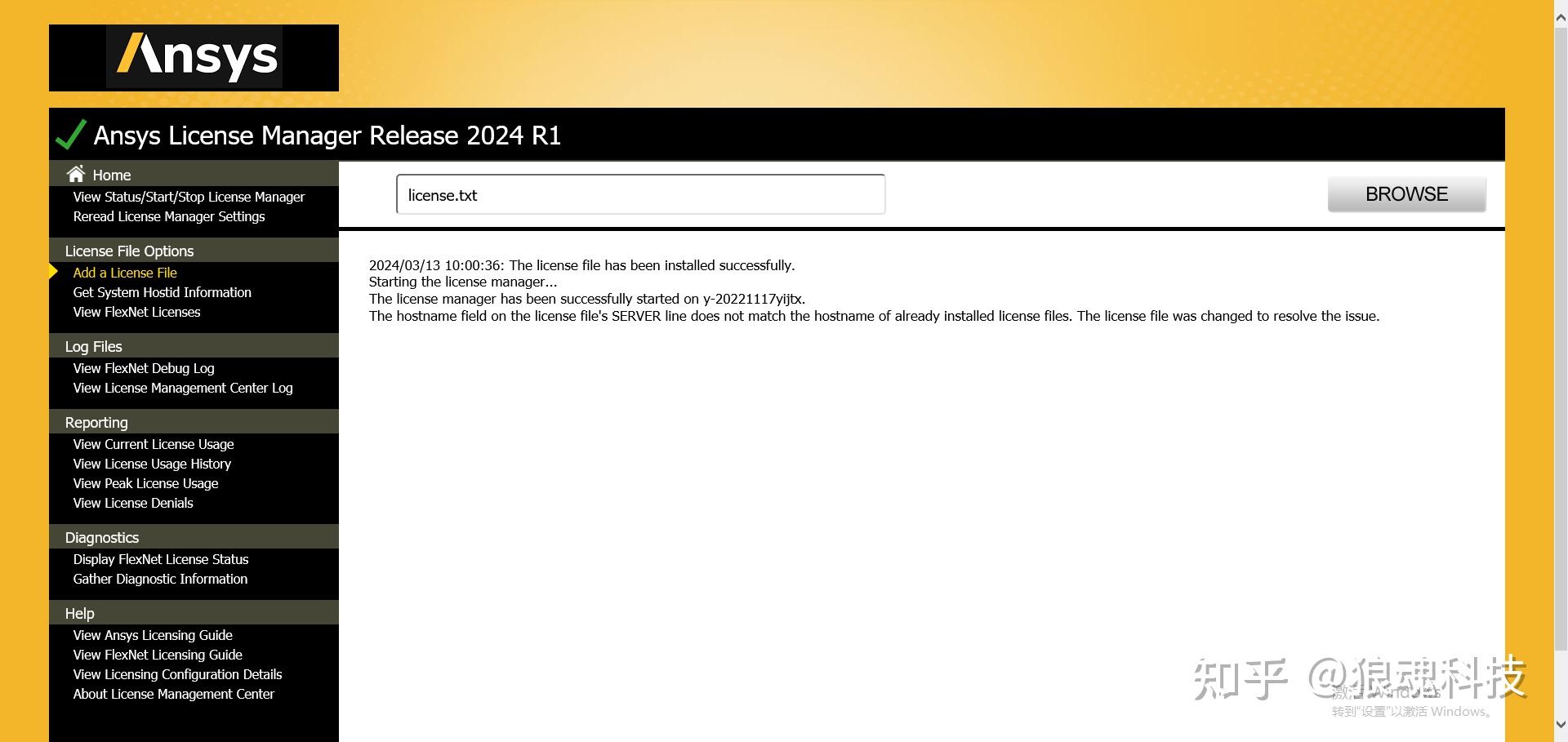 Ansys Electronics Desktop安装求助? - 知乎