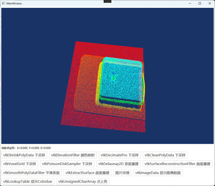 17.0 VTK Wpf 使用 vtkUnsignedCharArray 给点上色 - 知乎