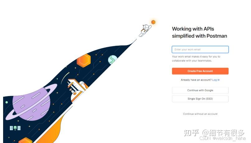 Postman v11完整安装指南：Windows环境下的API测试实战教程 - 知乎