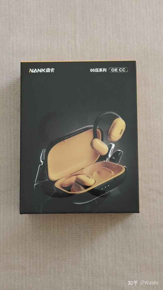 2024年耳机该该怎么选？附南卡OE CC真实体验分享 - 知乎