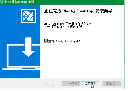 [Neo4j] neo4j Desktop，windows 安装 - 知乎
