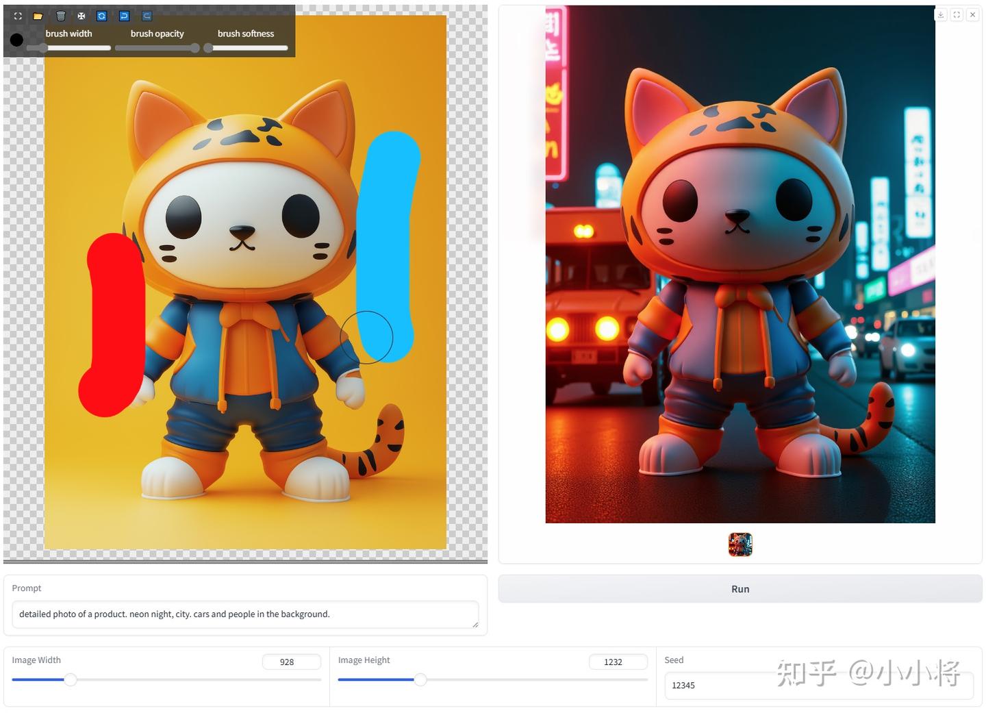 ControlNet作者张吕敏再出图像打光新项目LuminaBrush - 知乎