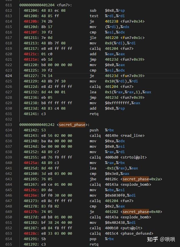 手把手教你拆解 CSAPP 的 炸弹实验室 BombLab - 知乎
