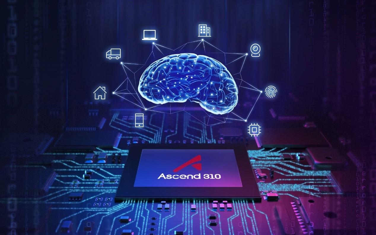 解密ascend 310:华为首款全栈全场景ai芯片的智慧与技术 知乎