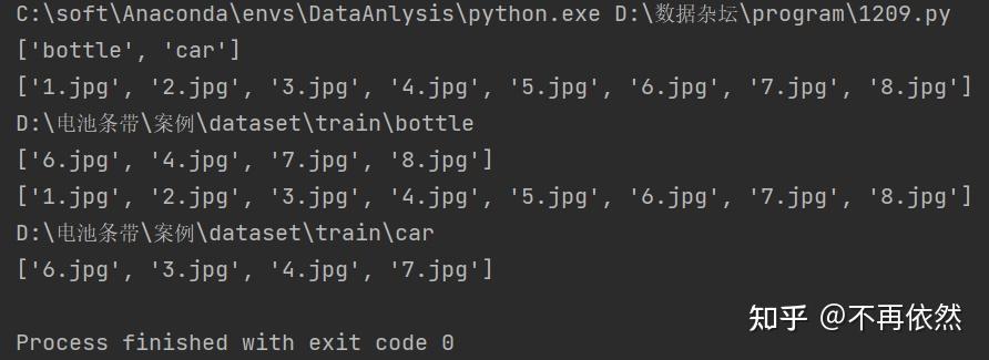 Python图像识别实战(一):实现按数量随机抽取图像复制到另一文件夹(附源码和实现效果) 知乎