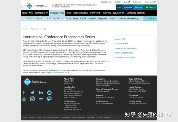 EI Compendex目录中稳定EI检索会议 Proceeding Book series - 知乎