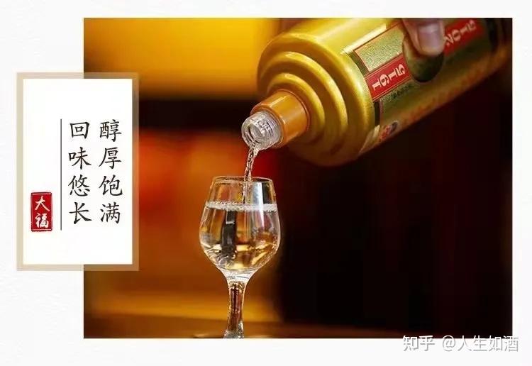 都说 好酒不上头”，上头是什么原因导致的？ 知乎
