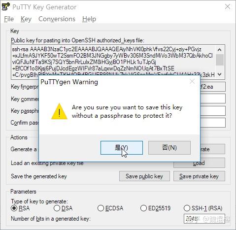 GitHub设置使用SSH Key，用TortoiseGit进行Clone仓库 - 知乎