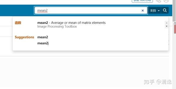 MATLAB图像处理之图像增强一 - 知乎