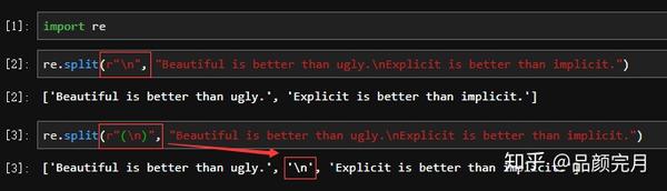 python-split-modifying-a-string