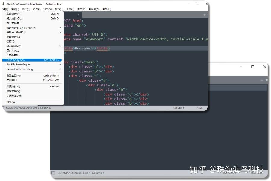 【2025新版】Sublime Text4使用教程含下载地址：程序员公认的高效编辑神器 - 知乎