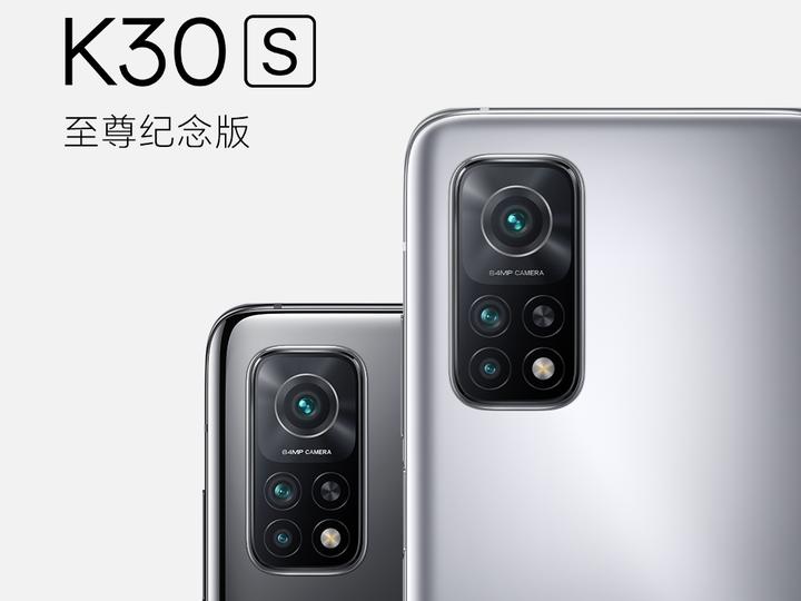 就在刚刚，又一款超大杯！K30S至尊纪念版发售 - 知乎