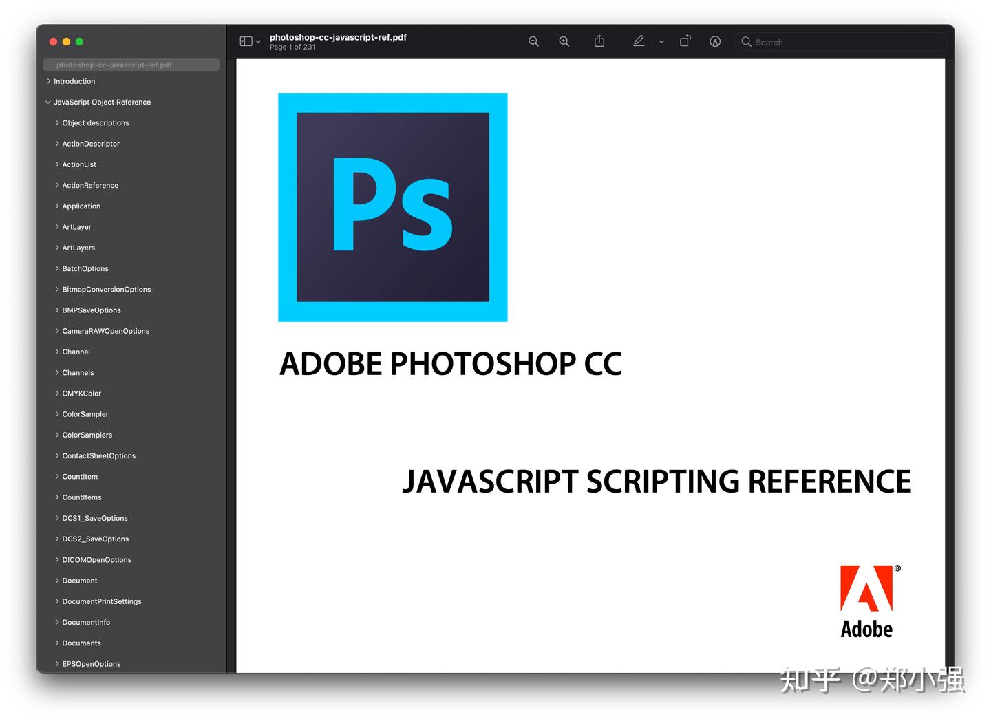 Photoshop插件开发教程 - （7）JSX脚本指南 - DOM篇 - 知乎