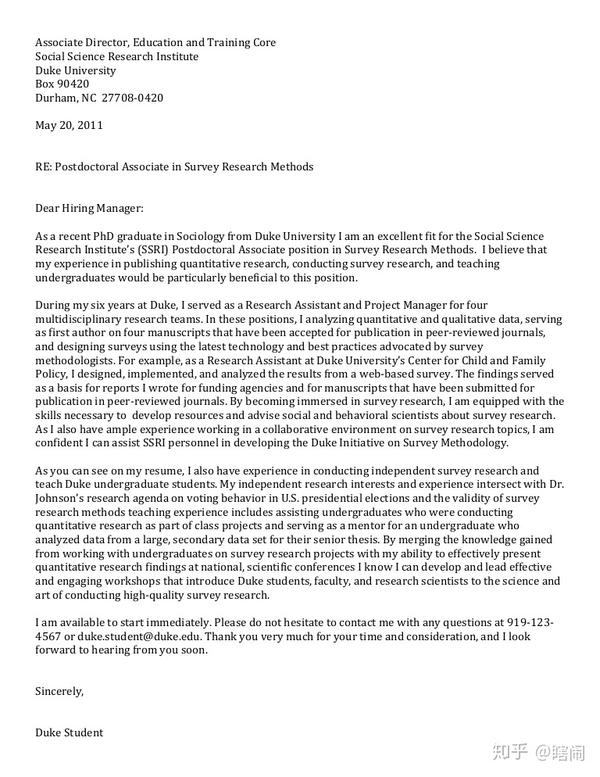  cover Letter 