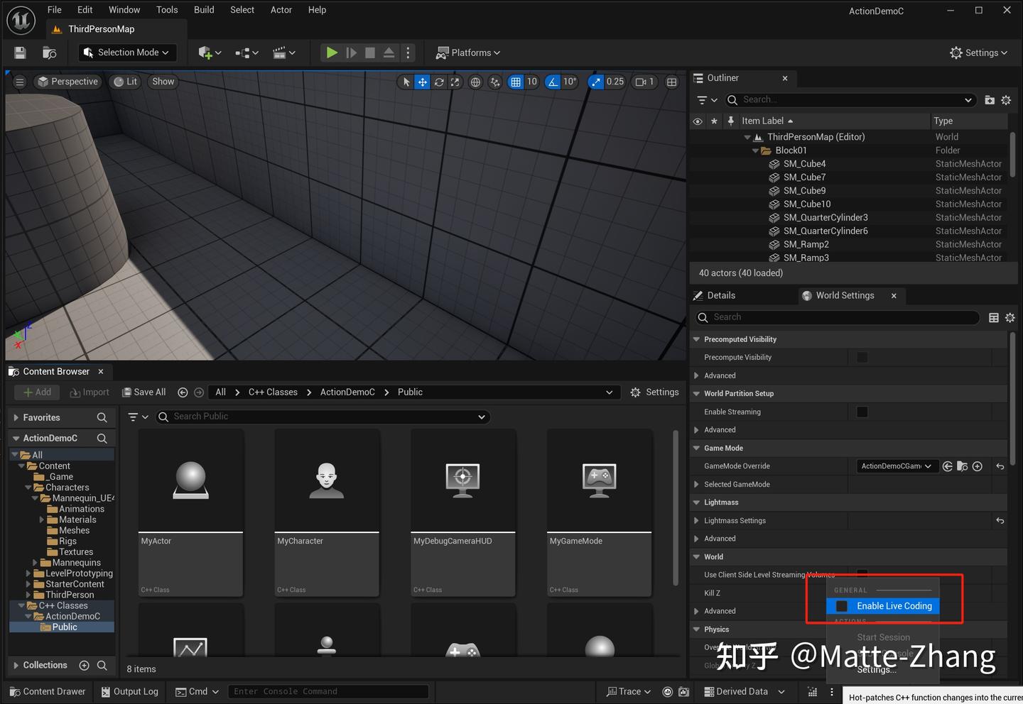 UE5小问题：【点击本地调试，运行报错】Unable to build while Live Coding is active. Exit the editor and game - 知乎