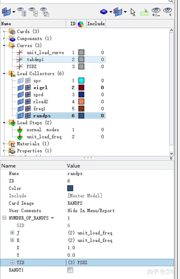 HyperWorks仿真——随机振动实例(一） - 知乎