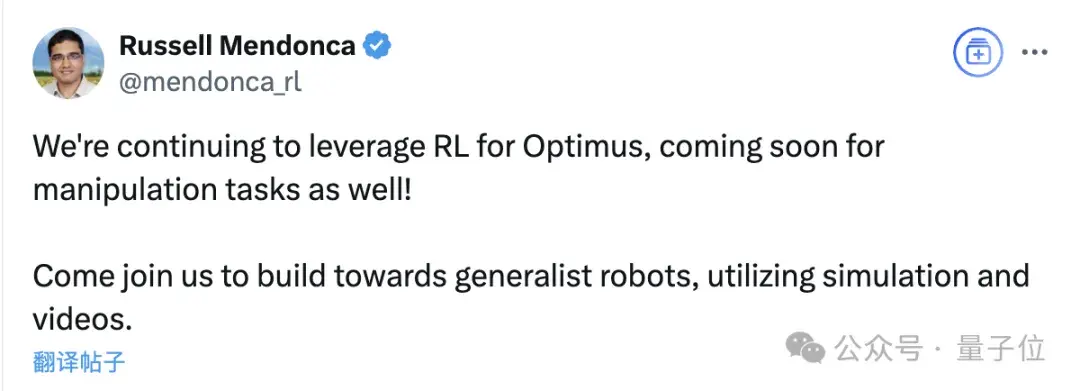 马斯克擎天柱机器人大秀走姿，背后大佬集体现身喊话招人 - 知乎